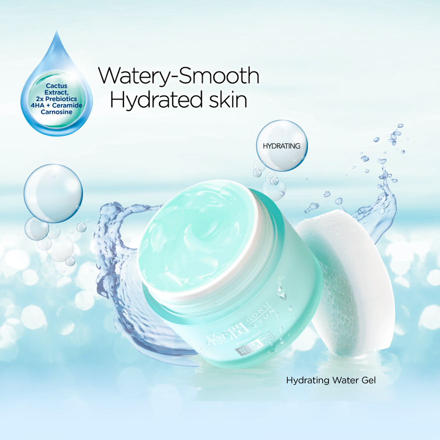 HADA LABO, Hydrating Water Gel 50ml | Watsons Malaysia